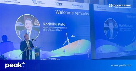 Голомт банк “Тогтвортой санхүүгийн долоо хоног 2023 арга хэмжээнд амжилттай оролцлоо Peak News