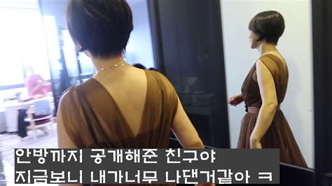 내가만나본 가장 부자인 친구 부자의 끝판왕 YouTube