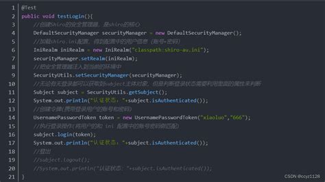 Apache Shiro 与spring Security区别和shiro认证基于ini认证 Csdn博客