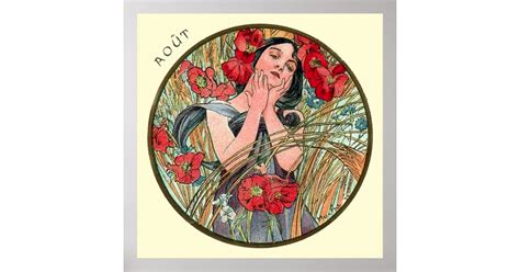 Alphonse Mucha Month Of August Poster Zazzle