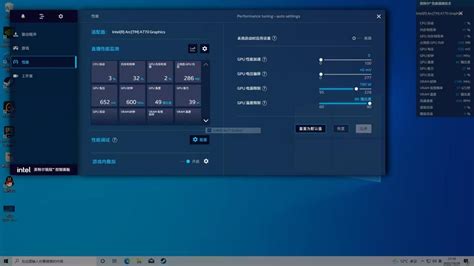 英特尔a770显卡值得买吗？ 知乎