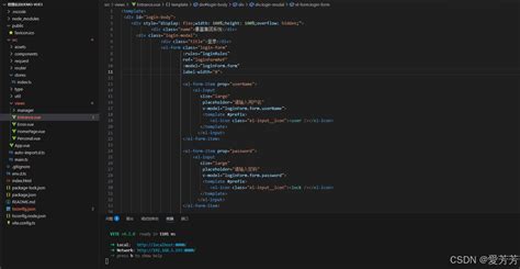 Vue3element Pluspinia完整搭建好看简洁的管理后台基于element Plus的后台 Csdn博客