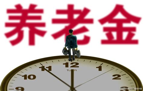 2022年养老金上涨定了，怎么涨？哪些人可以上涨300元以上？