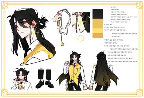 르녤🎨 Rennell On X 캐릭터 일러스트 캐릭터 스케치 귀여운 그림