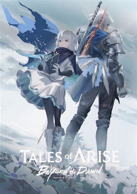 Alphen And Nazamil Tales Of And 1 More Drawn By Swav Danbooru