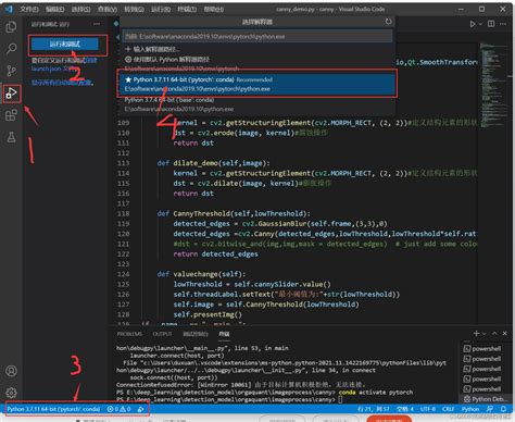 Pyqt5教程python Qt5 Csdn博客