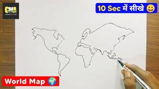 How To Draw World Map Easily Step By Step World Map Drawing How To Draw World Map For Upsc Art