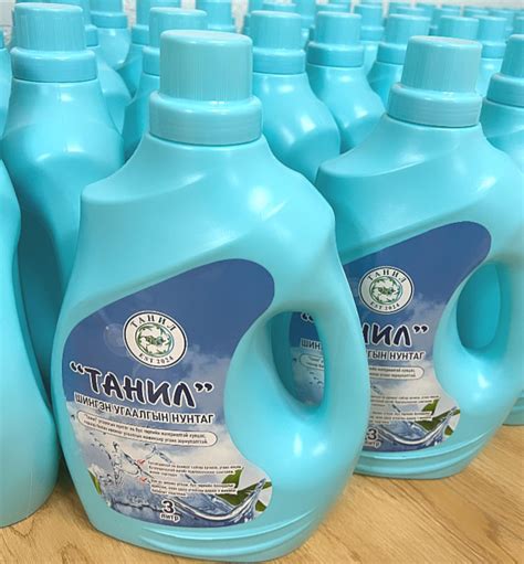 Сонин содон Угаалгын машинд шингэн угаалгын нунтаг хаана хийх вэ