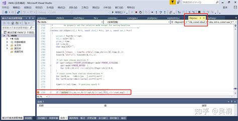 测绘工程本科生如何入门gnss算法（三） Rtklib单点定位解算基础知识储备 Docx 知乎