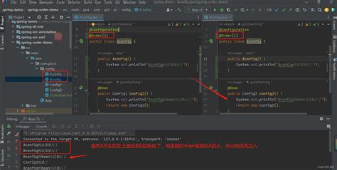 Order 注解用法 Csdn博客