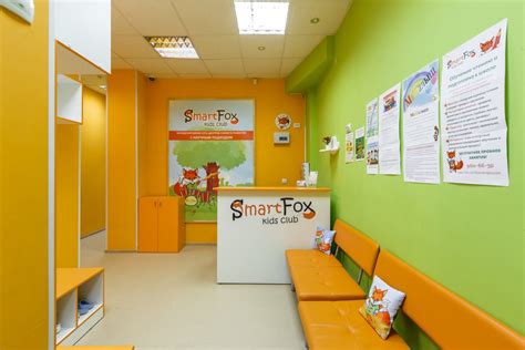 Франшиза Smartfox в категории Детские цена описание фото отзывы