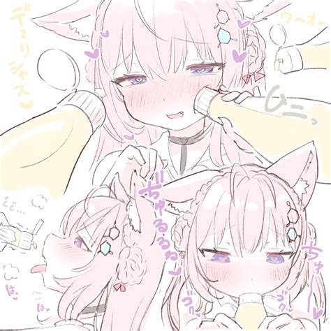 Simulated Fellatio Danbooru
