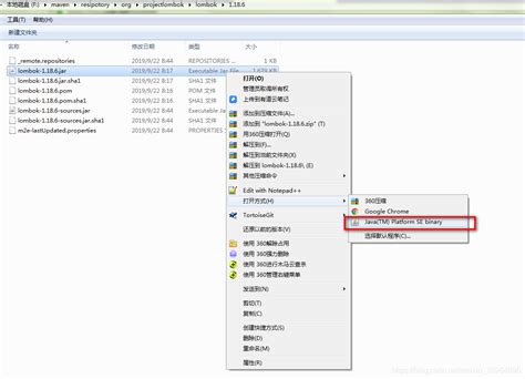 eclipse中maven集成lombok eclipse maven lombok csdn博客