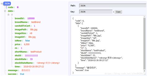使用谷歌浏览器安装json解析插件的情况下无法解析chrome的json插件不生效 Csdn博客