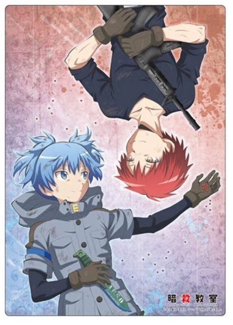 Assassination Classroom Official Art Tumblr