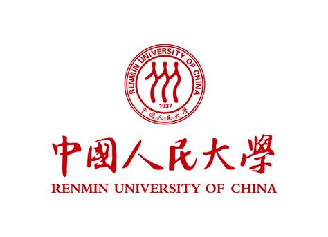 中国人民大学校徽矢量logo透明png高校大学标志