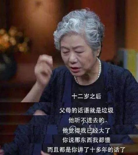 3 6歲孩子性格形成的關鍵期，要想孩子出色，「使勁管」這3個方面 每日頭條