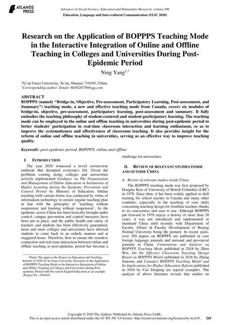 Pdf Research On The Application Of Boppps Teaching Mode In The Interactive Integration Of