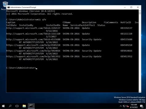 Windows Server 2016：windows Update Application Confirmation Log