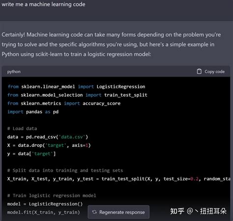 别说话，吻我 20 Linux 知乎