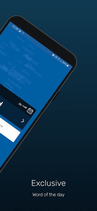 Fastdic Fast Dictionary Apk For Android Download