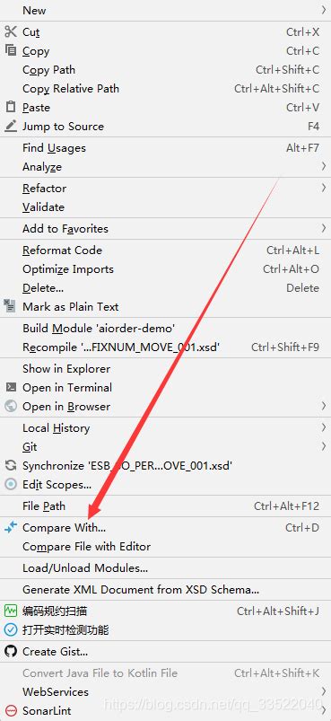用intellij idea自带的文本差异对比器 idea 查看 difference between csdn博客