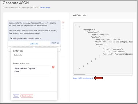 Configuring Json Ads Vonage Api Support