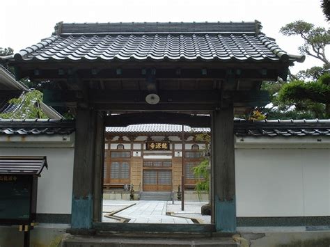 ぶらり歴史旅一期一会 龍源寺佐賀県唐津市