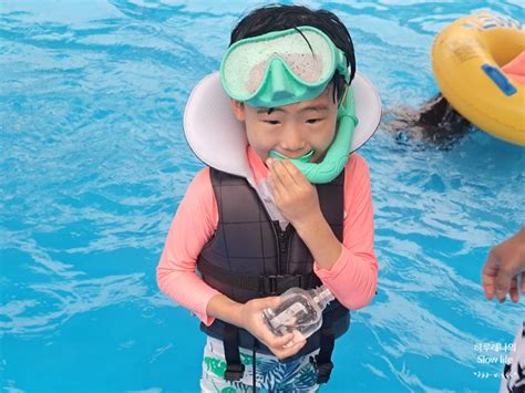 어린이 물안경 베런 스노쿨링 세트 안전한 유아 물놀이 마스크 네이버 블로그