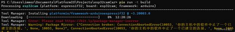 Platformio环境问题集 Could Not Start Pio Home Server Csdn博客