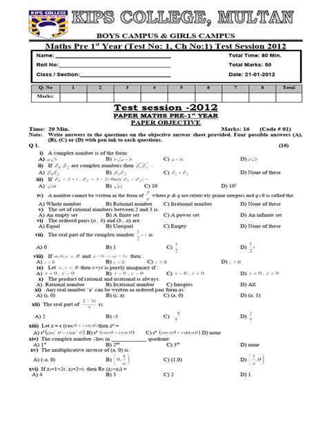 Class Pre 1st Year Maths Test No 1 Ch No 1 23 01 2012 Pdf