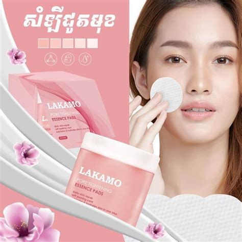ក្រុមមេធាវីយុត្តិធម៏ និង សហការី Phnom Penh