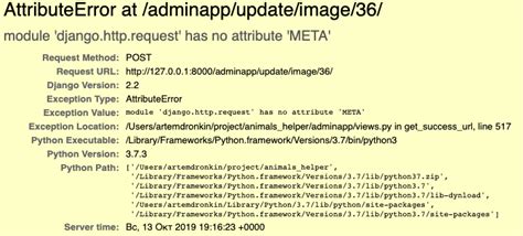Python Django Revert Previous Page Stack Overflow