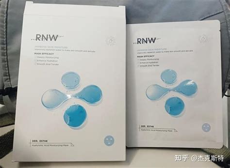 Rnw