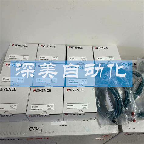 全新 基恩士sr X100w Sr X系列 Ai智能 条码读取器 阿里巴巴