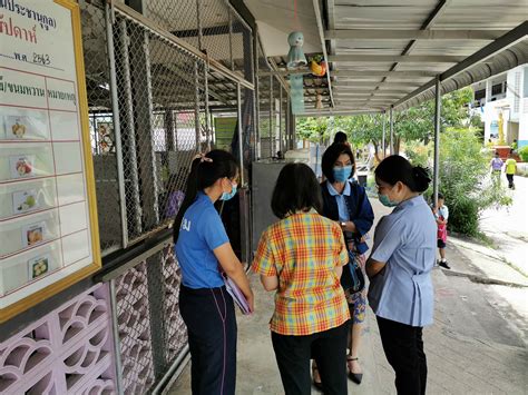 21ส ค โรงเรียนวัดสว่างอารมณ์ คำวอนประชานุกูล