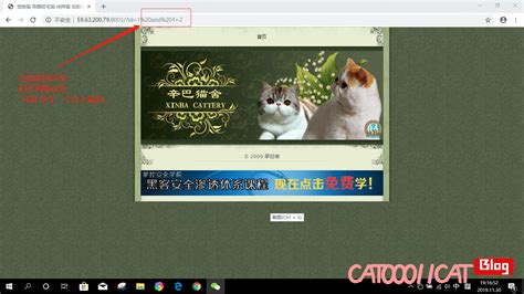 【靶场演练】为了女神小芳，手工sql注入实战演习 腾讯云开发者社区 腾讯云