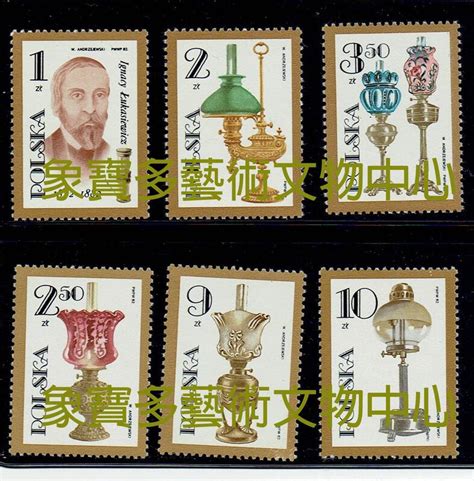 集郵冊內頁 藝術繪畫類 波蘭郵票 地方特色Ignacy Lukasiewicz 石油燈的發明者 6全 露天市集 全台最大的網路購物市集