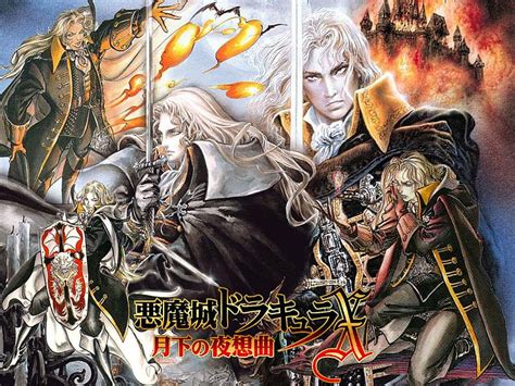 Castlevania Order Of Ecclesia Cover