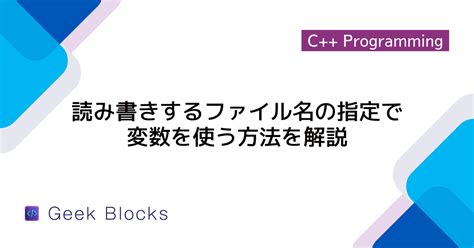 C 構造体をjsonフォーマットの文字列に変換する方法