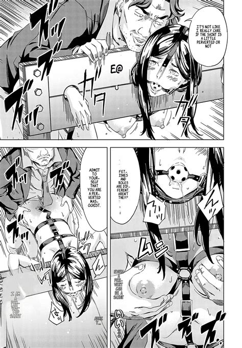 Summon The Sex Hero Seigō Shōkan 1 8 Page 119 Nhentai Hentai