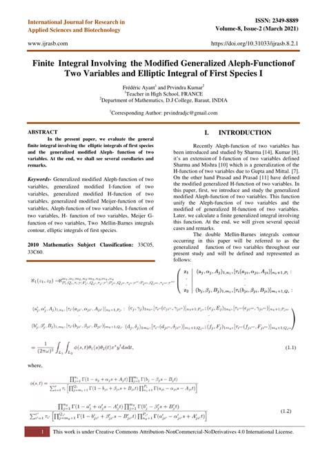 Pdf Finite Integral Involving The Modified Generalized Aleph Function