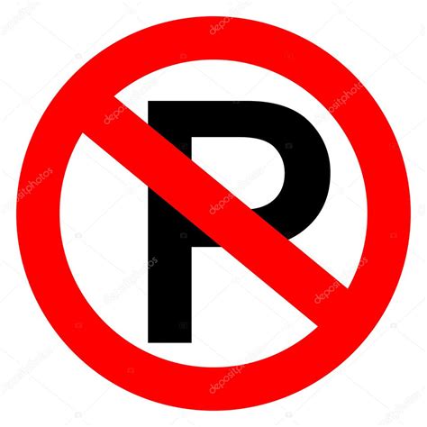 No Parking Vector Sign Stock Vector Arcady 22014183