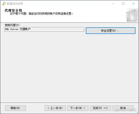 2019 Sql Server 发布 订阅 Sqlserver数据库订阅发布mob6454cc68310b的技术博客51cto博客