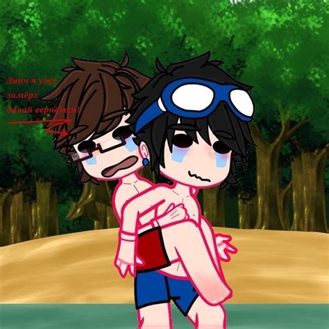 Пин от пользователя Джони младший😈 на доске Егор Линч Джон Милые рисунки Эскизы персонажей