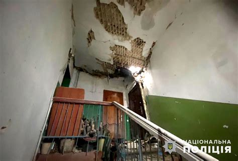 Інформація про обстріли Донеччини за 16 листопада