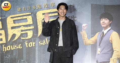 朱軒洋劈腿神隱換手機聯絡不上 蔡凡熙：我很想關心他 娛樂 Ctwant