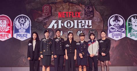 ‘사이렌 Pd의 치밀한 큰 그림 섬 배경은 고립감 위해 화폐는 출연자들의 칼로리 소비량”