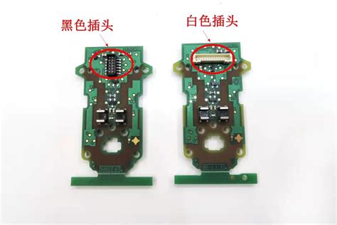 Led Pcb For Bmw Shift Lever