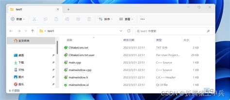 Qt6教程之三18 使用svn进行版本管理qt Svn Csdn博客